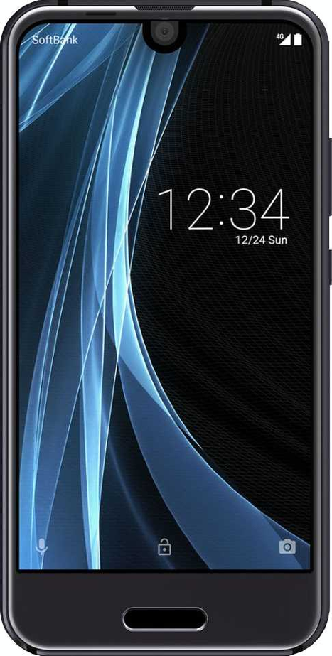 Sharp Aquos R Compact – Comparezine.com